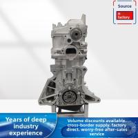China Brand New G16B Engine for Changan Suzuki Alto Oliver Factory Direct Supply 1.6L for sale