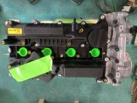 China Hyundai G4KH Full Long Block Engine 2.0L Gasoline Motor Vehicle Spare Parts High Quality Cast Iron for sale