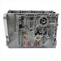China Engine Cylinder Block G16A G16B for Suzuki 1.6L Auto Engine Parts High Quality for sale