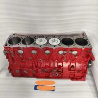 China Hino J08E J08C Engine Short Block Long Block Assembly for SK350-8 Excavator for sale