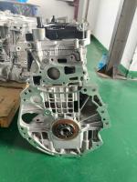 China MR20 MR18 MR16 Auto Long Block Motor Engine Assembly for Nissan 20L Automatic Complete Engine Ready to Install for sale
