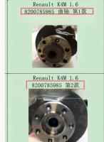 China Crankshaft K4M Crankshaft Engine Parts Repair Kit for  1.6 Excavator Engine diesel Engine Crank 8200785985  8200785985 for sale