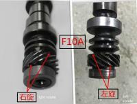 China Engine Camshaft 1271080002 1271080005 for Suzuki F10A Diesel Left Right Rotate for sale