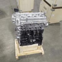 China 1.5L 3SZ-VE VVTi Engine Assembly Long Block Motor for Toyota Vios Yaris Daihatsu Terios Xenia for sale