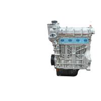 China Wholesale EA888 111 211 113 Engines for Volkswagen Audi 1.8L 2.0L Direct Replacement for sale