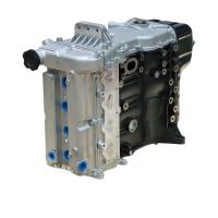 China B12D1 Sail 12 Convex Engine for OLIVER Cars Automobile Engine 1.2L 12V High Performance for sale