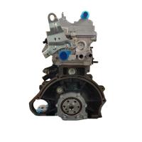 China TNN4G15T Engine Assembly for Zhongtai T300 1.5T High Quality Bulk Order for sale