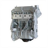 China HR16 4-Cylinder Engine Assembly 1.6L for Nissan Qashqai Sylphy Standard Fitment Direct Replacement for sale