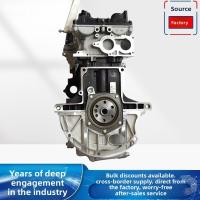 China New 15S4G Engine Assembly for Roewe 350 1.5L 12 Month Warranty Factory Direct Supply OE 10177077 10109226 for sale
