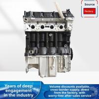 China New 15S4G Engine Assembly for Roewe 350 1.5L 12 Month Warranty Factory Direct Supply OE 10177077 10109226 for sale