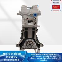 China Brand New Engine Camshaft for Sail 12 B12D1 SAO Fitment 12 Month Warranty Factory Direct Bulk Supply for sale