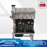 China Brand New Engine Camshaft for Sail 12 B12D1 SAO Fitment 12 Month Warranty Factory Direct Bulk Supply for sale