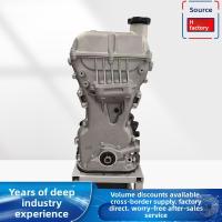 China Brand New Engine Camshaft for Sail 12 B12D1 SAO Fitment 12 Month Warranty Factory Direct Bulk Supply for sale