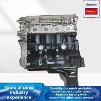 China Nissan Paladin KA24 2.4L Engine Assembly with Oliver Crankshaft OE 11040VJ260 12 Month Warranty for sale