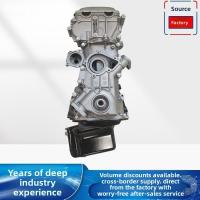 China Nissan Paladin KA24 2.4L Engine Assembly with Oliver Crankshaft OE 11040VJ260 12 Month Warranty for sale