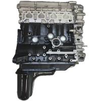 China Nissan Paladin KA24 2.4L Engine Assembly with Oliver Crankshaft OE 11040VJ260 12 Month Warranty for sale