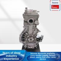 China Suzuki Alto K10B Camshaft 110414A00E Three-Cylinder Engine Part 12-Month Warranty Factory Direct for sale