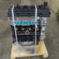 China Complete Engine Assembly 2TR 2.7L for Toyota Prado Gold Cup Costa Sea Lion Cylinder Block Head Replacement for sale
