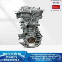 China Complete Engine Assembly for Toyota 1ZR 2ZR OEM 1110109280 Factory Direct 1.8L for sale