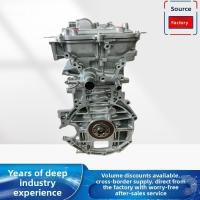 China 1ZR 2ZR Engine Assembly 1110109280 Camshaft Auto Parts 12-Month Warranty Factory Direct for sale