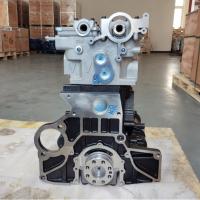 China Factory Korean Automotive Diesel Engine D4CB 2.5L for Hyundai Kia 2001-2007 Base Engine Replacement for sale