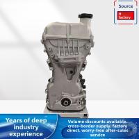 China Engine for Excelle F16D3 B16D3 OLIVER 1.6L Factory Direct Supply Compatible with Chevrolet for sale