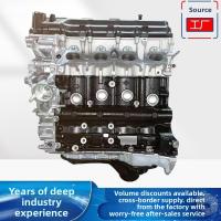 China New 2TR Engine for OLIVER Prado 2700 Factory Direct Wholesale Camshaft High Quality for sale
