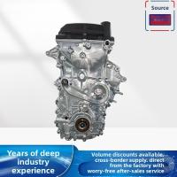 China New 2TR Engine for OLIVER Prado 2700 Factory Direct Wholesale Camshaft High Quality for sale