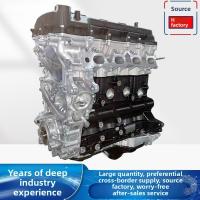 China New 2TR Engine for OLIVER Prado 2700 Factory Direct Wholesale Camshaft High Quality for sale