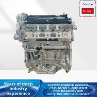 China MR20 Engine Camshaft for Nissan Teana Qashqai High Performance Factory Direct Supply for sale