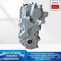 China MR20 Engine Camshaft for Nissan Teana Qashqai High Performance Factory Direct Supply for sale