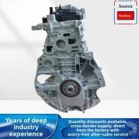 China MR20 Engine Camshaft for Nissan Teana Qashqai High Performance Factory Direct Supply for sale