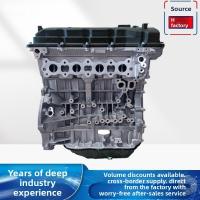 China Brand New G4KE Engine Assembly for Hyundai Santa Fe IX35 2.4L 2010-2015 for sale
