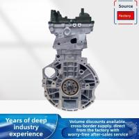 China Brand New G4KE Engine Assembly for Hyundai Santa Fe IX35 2.4L 2010-2015 for sale
