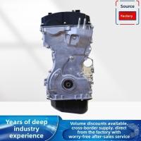 China Brand New G4KE Engine Assembly for Hyundai Santa Fe IX35 2.4L 2010-2015 for sale