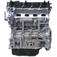 China Brand New G4KE Engine Assembly for Hyundai Santa Fe IX35 2.4L 2010-2015 for sale