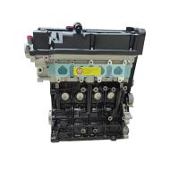 China Engine Overhaul Kit for Kia Hyundai Accent Ria G4EE 1.4L Power Upgrade OE 2210026150 for sale