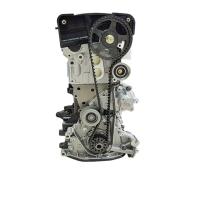 China Engine Overhaul Kit for Kia Hyundai Accent Ria G4EE 1.4L Power Upgrade OE 2210026150 for sale