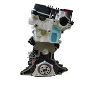 China Engine Overhaul Kit for Kia Hyundai Accent Ria G4EE 1.4L Power Upgrade OE 2210026150 for sale
