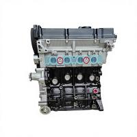China Engine Overhaul Kit for Kia Hyundai Accent Ria G4EE 1.4L Power Upgrade OE 2210026150 for sale