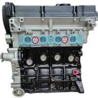 China Engine Overhaul Kit for Kia Hyundai Accent Ria G4EE 1.4L Power Upgrade OE 2210026150 for sale