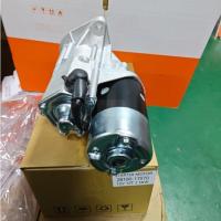 China 12V 2.5KW Car Starter Motor 12T 45mm for Toyota Land Cruiser Engine 14B 1HZ 2810017010 for sale
