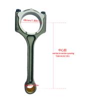 China Hyundai G4NB Engine Connecting Rod Bearing Bushes 23510-2E101 23510-2E100 1.8L for sale