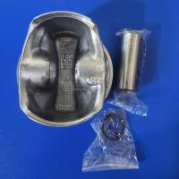 China Forged Piston for Toyota 2TR-FE 2.7L Engine Bore 95mm 95.5mm 96mm for sale