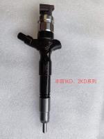 China 2KD-FTV Fuel Injector 23670-09360 23670-0L070 for Toyota Hiace Hilux V2.5 D4D 4Pcs Set for sale