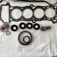 China Nissan KA24 Engine Gasket Set 10101VJ089 VJ027 Cotton Cylinder Head Gasket Repair Kit for sale