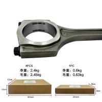 China New Connecting Rod 2.4L G4KJ Engine for Kia Sorento Sportage Hyundai Sonata 2011-2020 for sale