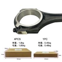 China Engine Connecting Rod for Mercedes-Benz E200 2.0T M270 M274 W176 W246 for sale