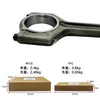 China 4pcs N20 Connecting Rods 11247624616 for BMW N20B20 2.0L Engine F10 F20 F25 F30 for sale