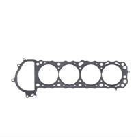 China Cometic Head Gasket for Nissan KA24DE S13 S14 OEM Standard 1 Year Warranty for sale